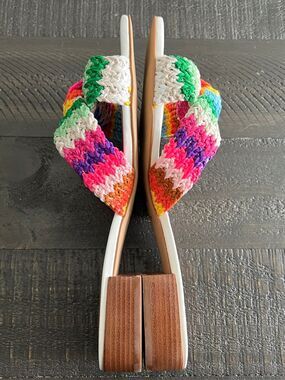 Dune London | Shoes | Dune London Laize Rainbow Crochet Slide Sandals ...